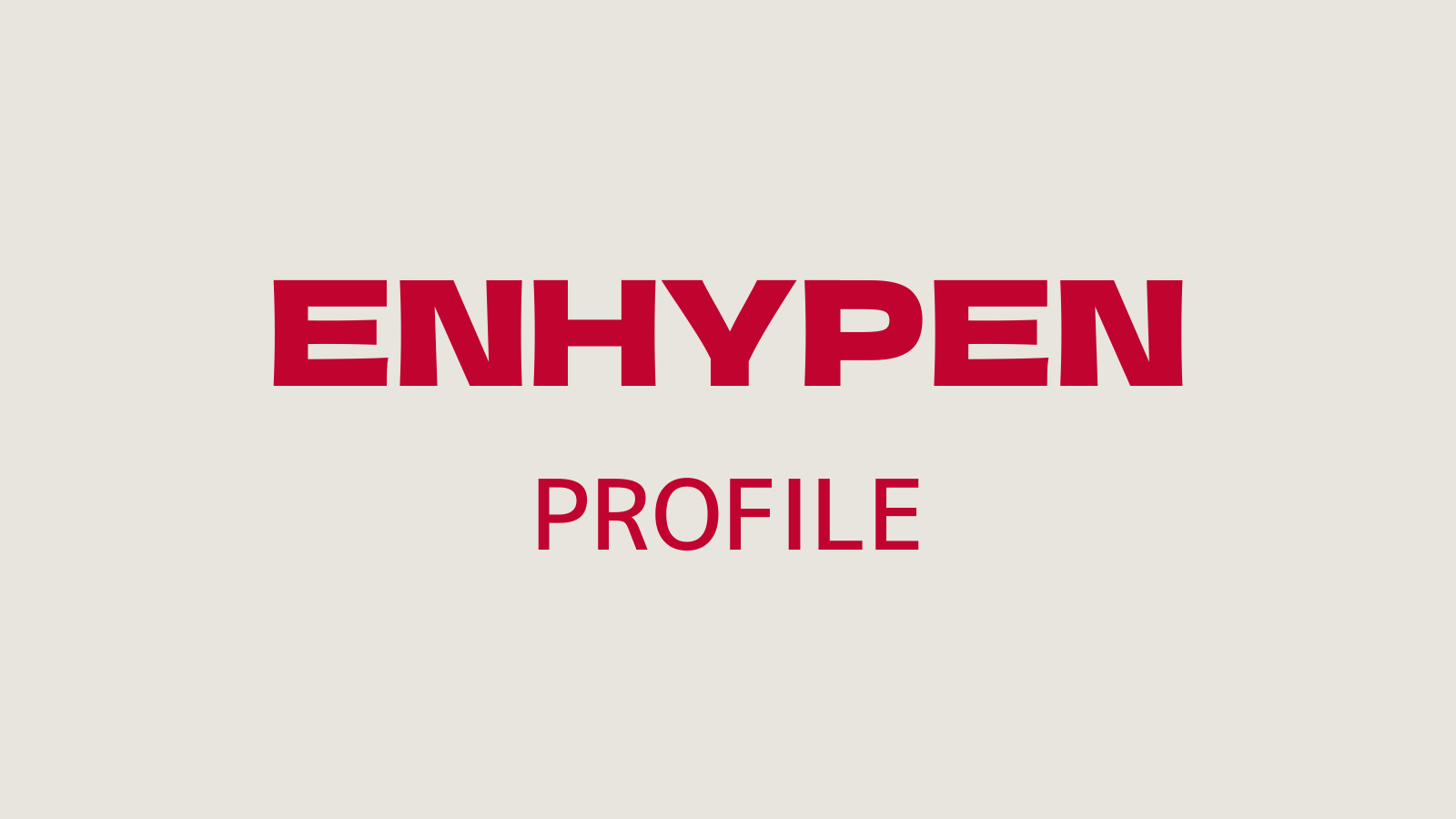 ENHYPENのメンバーカラー(公式)はペンライトの色？マイクやイヤモニもチェック！グループカラーも｜K-LIFE